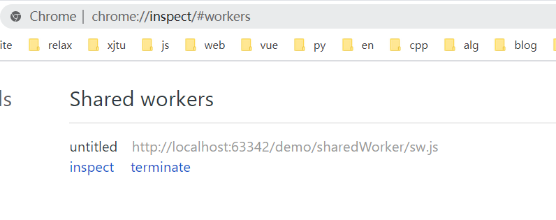 SharedWorker 共享worker数据-CSDN博客