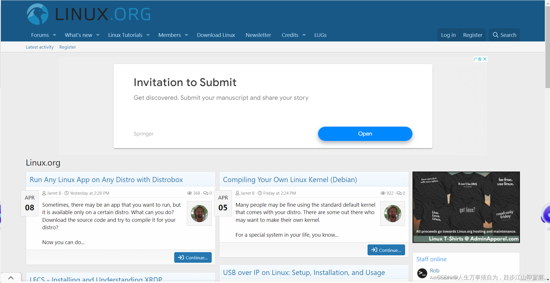 Linux内核的利器：揭秘高性能I/O事件通知机制epoll_epoll通知-CSDN博客