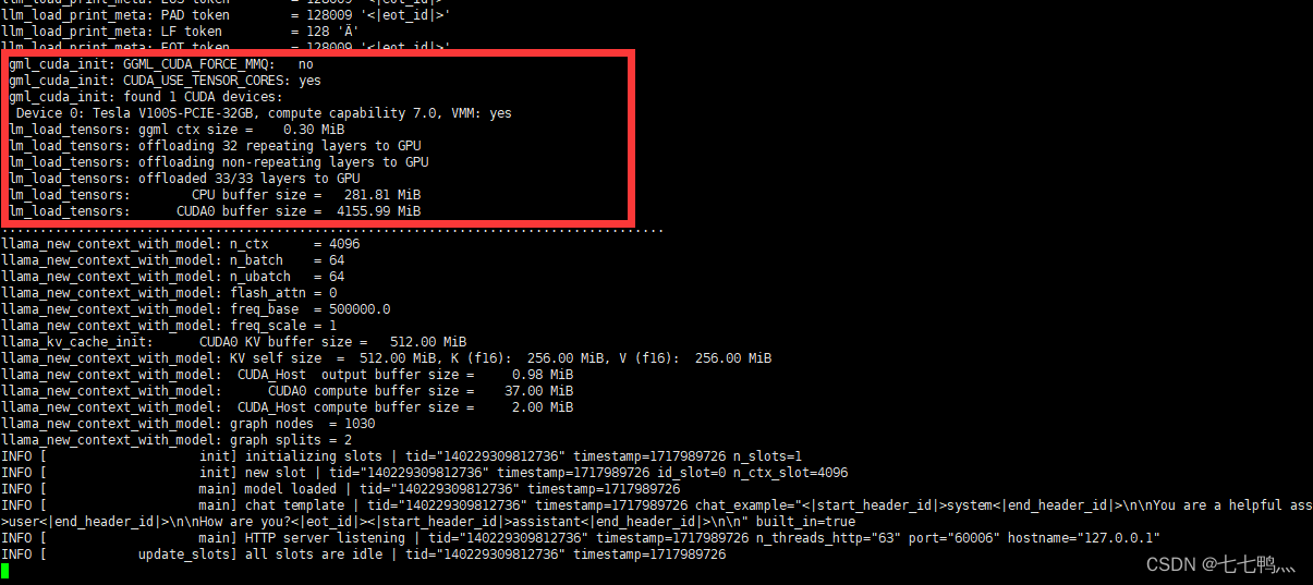 在Modelarts上微调量化Llama3，并用docker部署_llama factory docker部署-CSDN博客