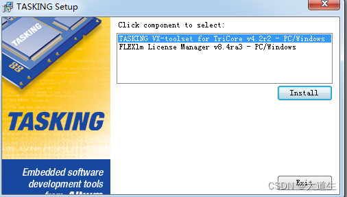 【AUTOSAR】AUTOSAR开发工具链（一）----TASKING的安装_tasking安装-CSDN博客