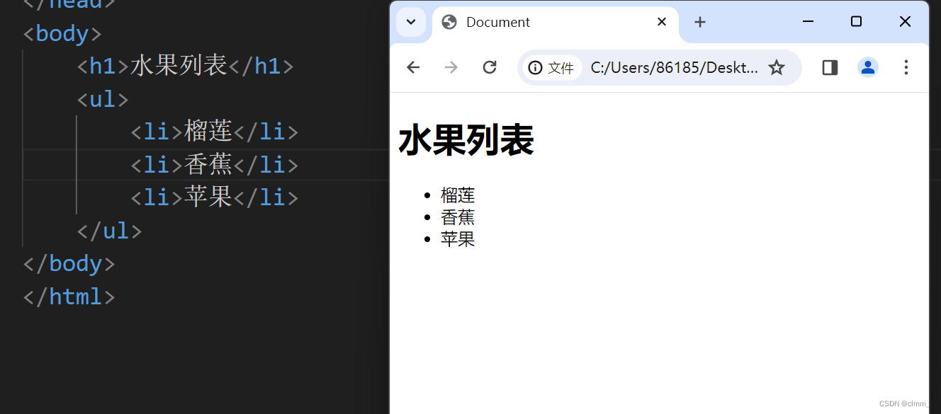 HEML+CSS超详细基础知识-CSDN博客