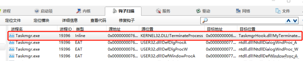 2022CTF培训（一）脱壳技术&Hook入门_ctf 脱壳-CSDN博客