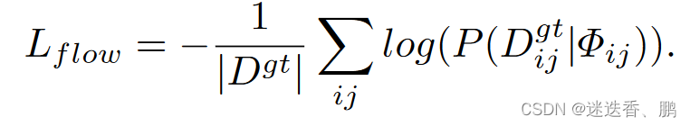 ASpanFormer: Detector-Free Image Matching with Adaptive Span Transformer-CSDN博客