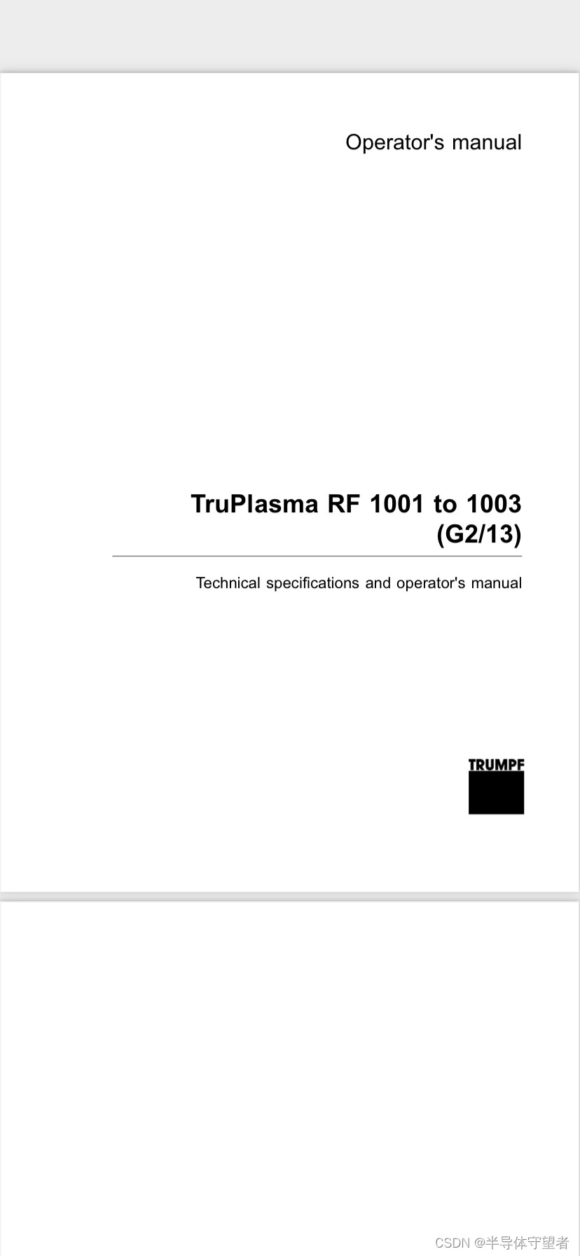 霍廷格TruPlasma RF 1001 to 1003 (G2/13)手侧通快电源_truplasma match 1001-CSDN博客