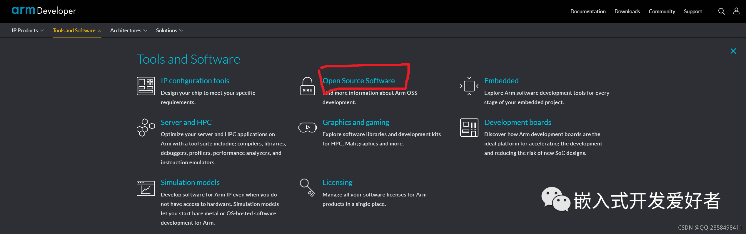 嵌入式开发环境vscode开发stm32单片机程序使用vscode开发stm32单片机程序 Csdn博客