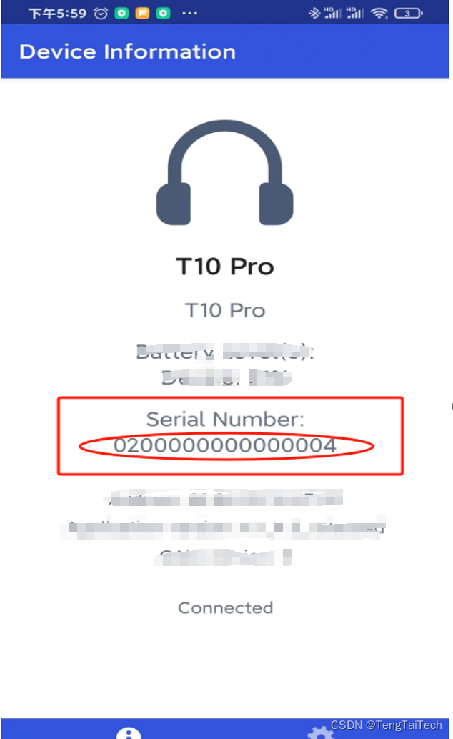 QCC Device Serial Number Writing Tool 序列号写入工具_qcc tool-CSDN博客