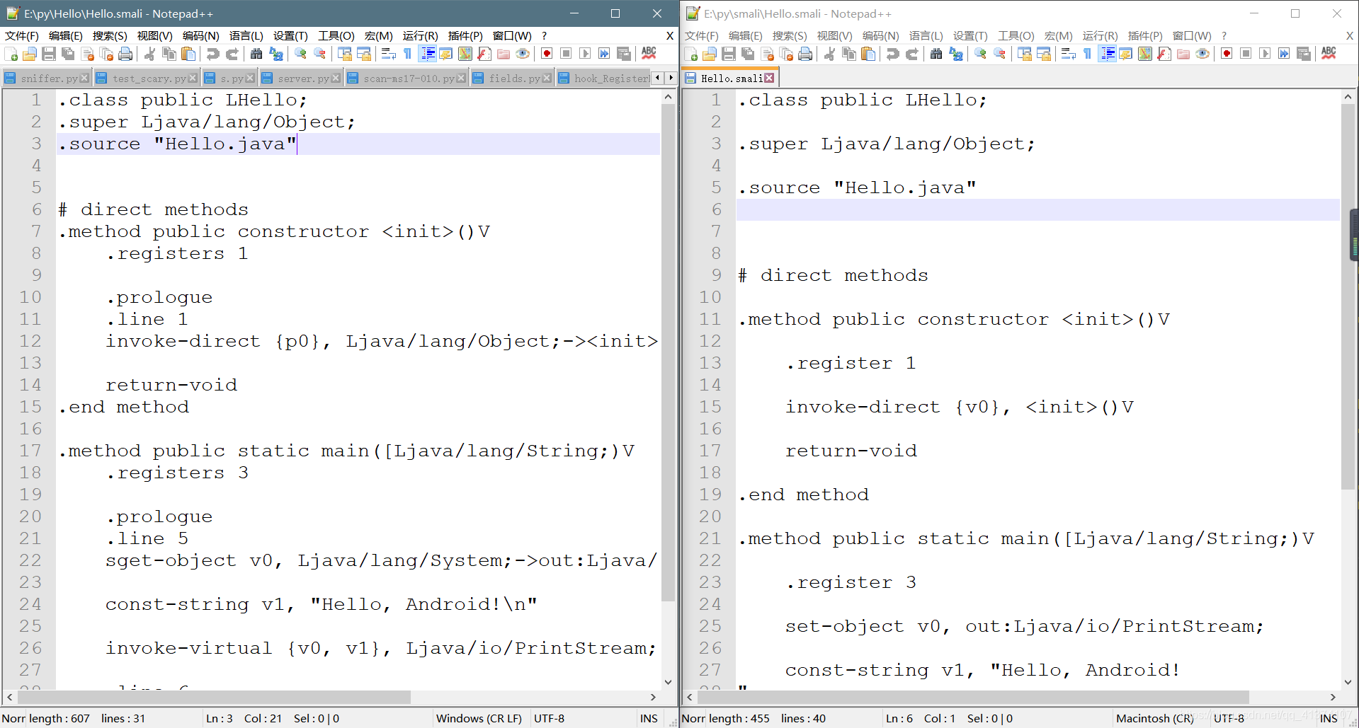 DEX文件解析--7、类及其类数据解析(完结篇)_.dex 函数列表-CSDN博客