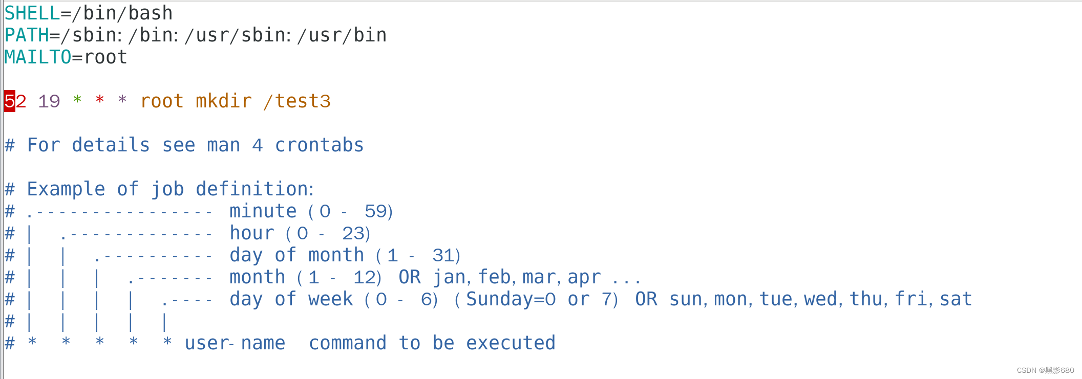 Crond计划任务的简单使用_crond命令-CSDN博客