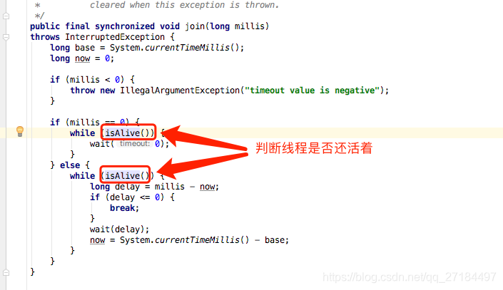 Java多线程join方法的作用和实现原理threadcurrentthreadjoin 原理 Csdn博客