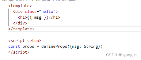 vue3 eslint吐槽记录_defineprops ()-CSDN博客
