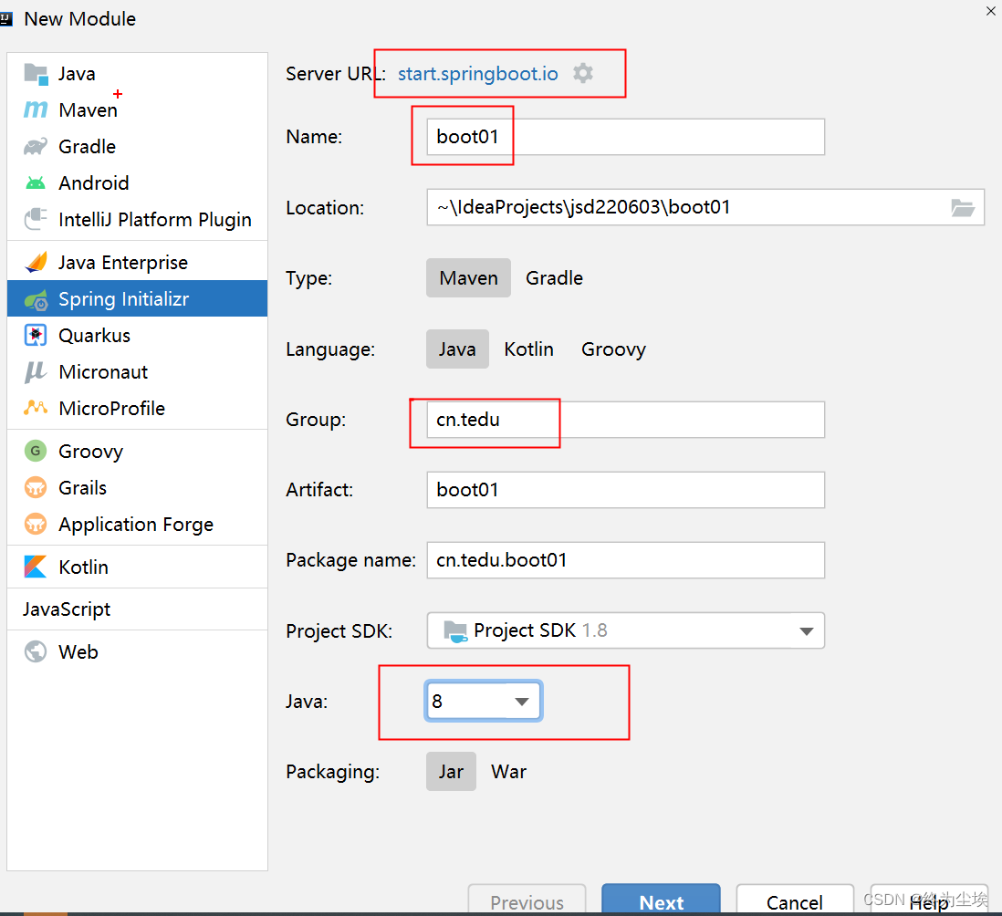 SpringBoot学习Day01_springboot可以通过打钩引入其他框架-CSDN博客