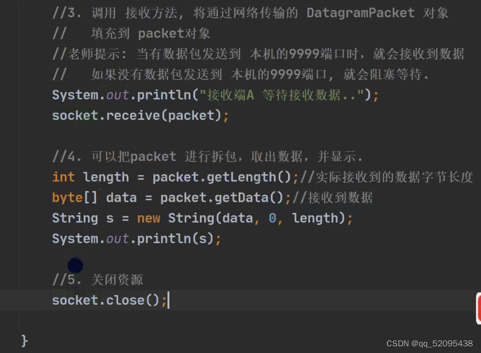 Java网络多线程专题 - TCP UDP Socket编程 多线程 并发处理 文件传输 新闻推送-CSDN博客