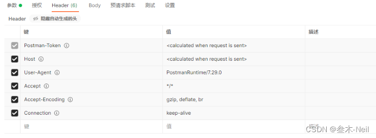 Flask delete&put-CSDN博客