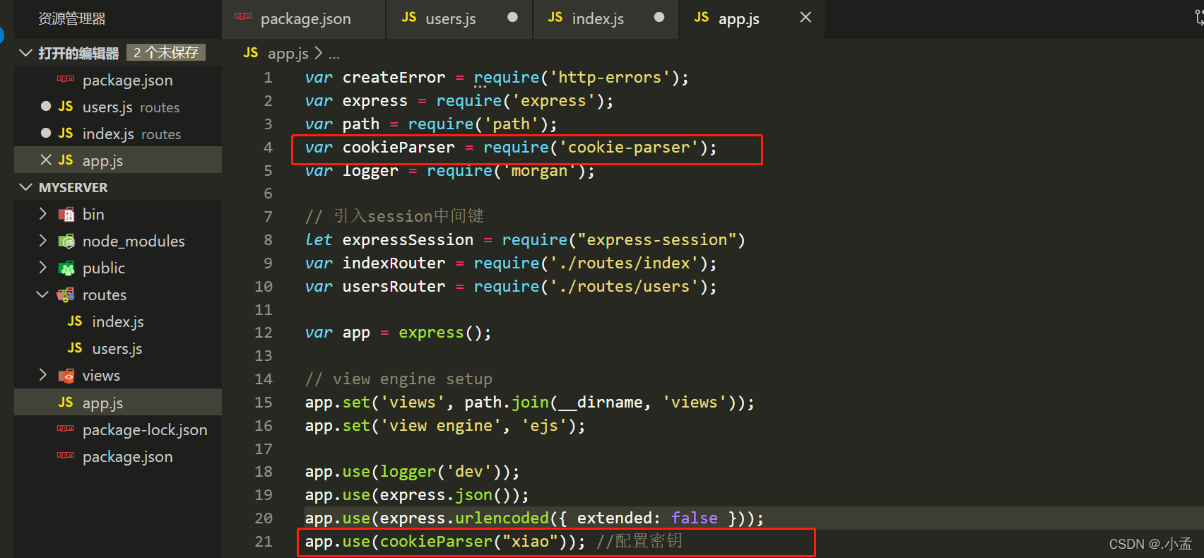cookie-parser_cookieparser-CSDN博客