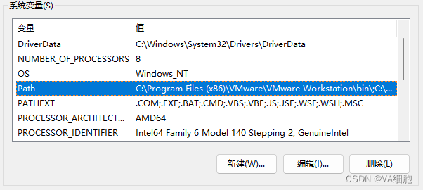 #史上最详细的教程#手把手带你配置openCV（以Qt5.12为例）_qt5.12 opencv-CSDN博客