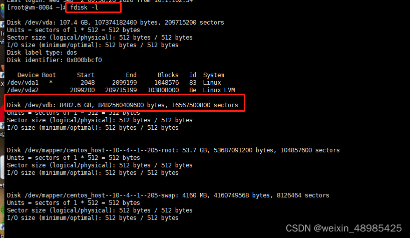 centos7下 mbr分区转gpt分区_linux_weixin_48985425-DeepSeek技术社区