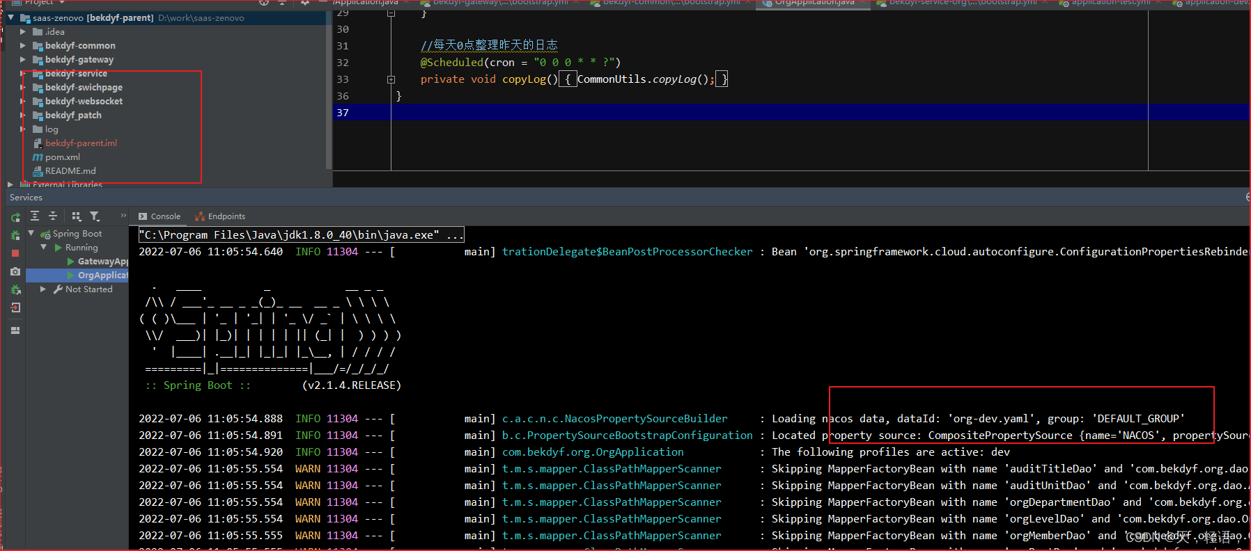错误读取Injection of autowired dependencies failed_injection of autowired dependencies failed ...