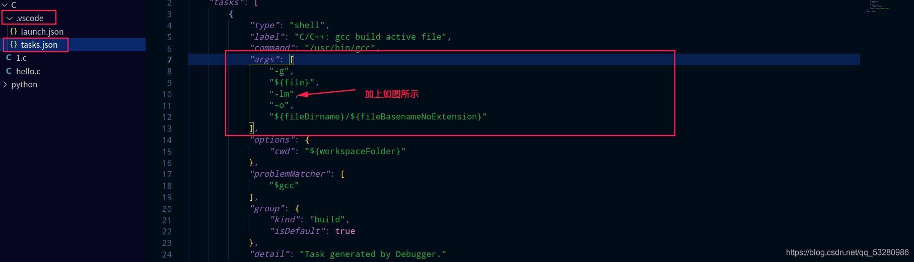 解决linux下vs Code编写c程序mathh中的函数无法使用vs调用不了math函数 Csdn博客