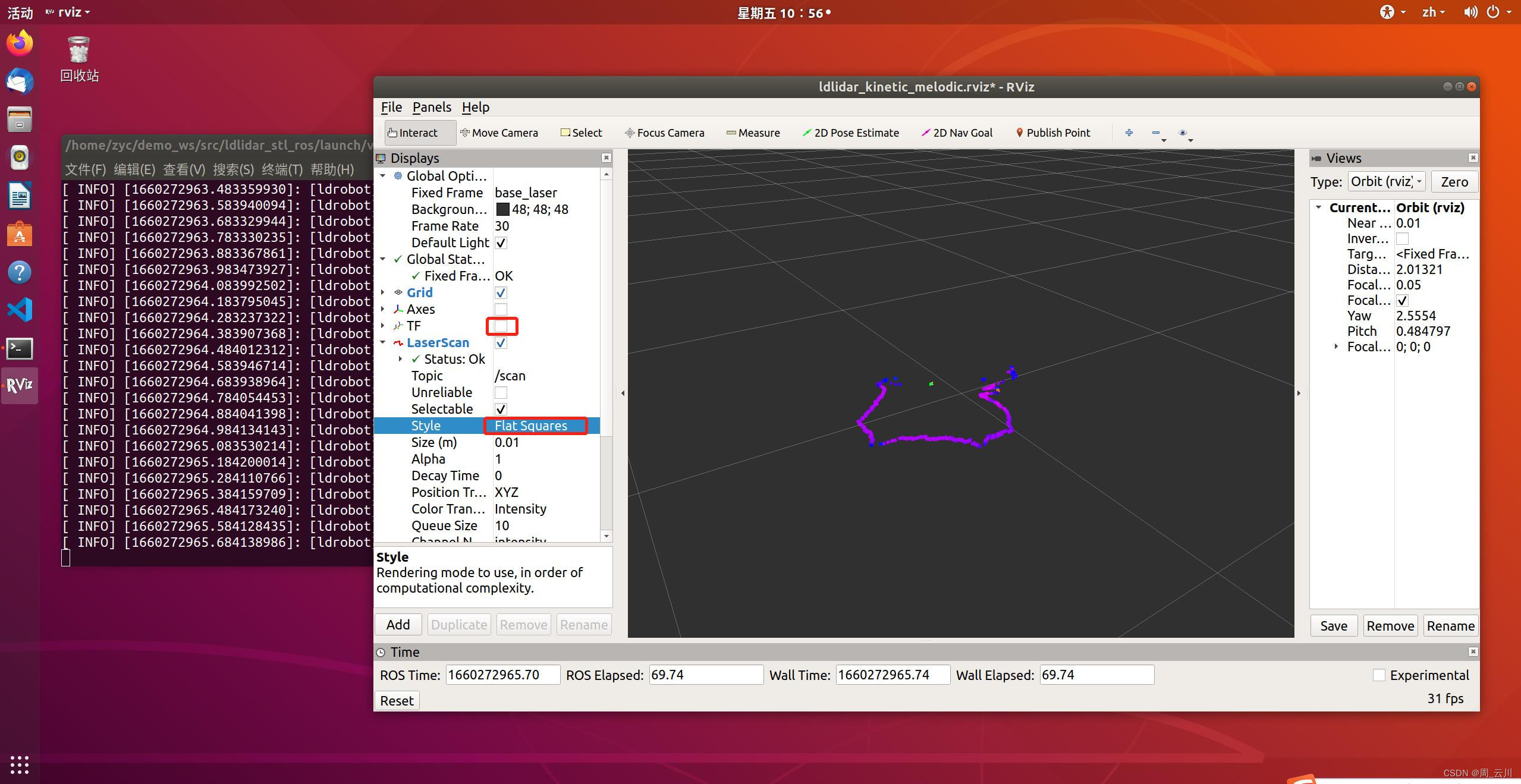 ubuntu18.04虚拟机ros1乐动激光雷达LD06/LD19/LD300的使用_ld19激光雷达 收集数据-CSDN博客