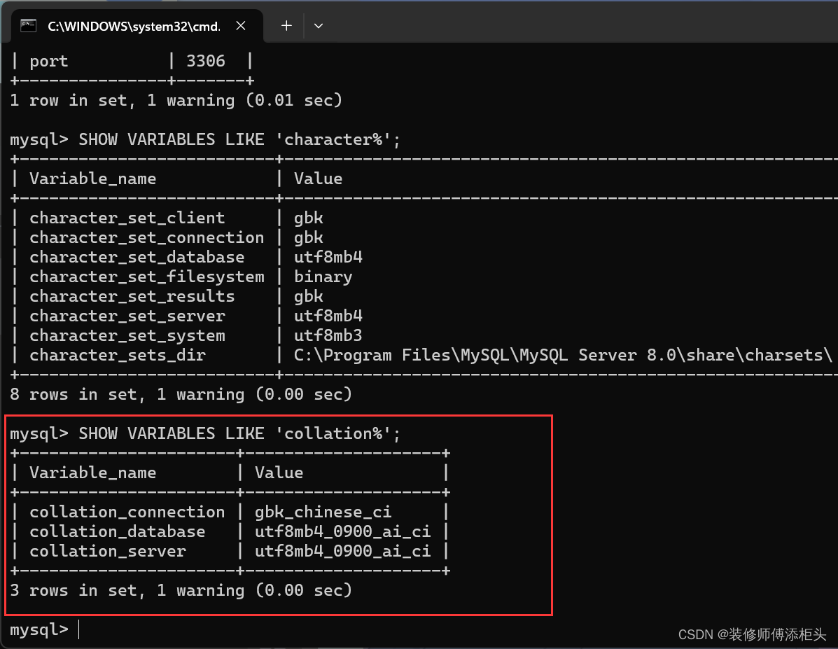 MySQL入门-mysql创建操作数据库(2)_三、基于命令行,使用mysql创建数据库db及表student。-CSDN博客