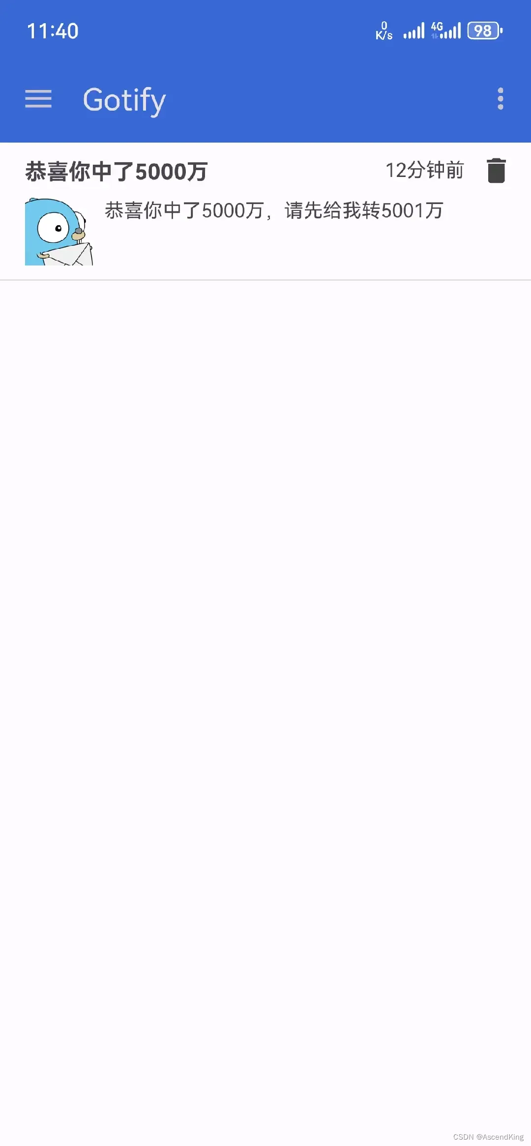 一个超级牛逼的消息推送系统Gotify 使用Gotify来搭建你的消息推送系统-CSDN博客