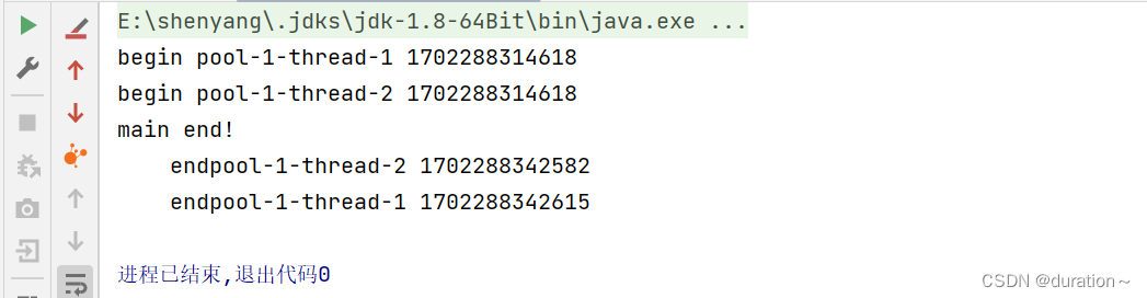 ThreadPoolExecutor 方法详解_threadpoolexecutor常用方法-CSDN博客