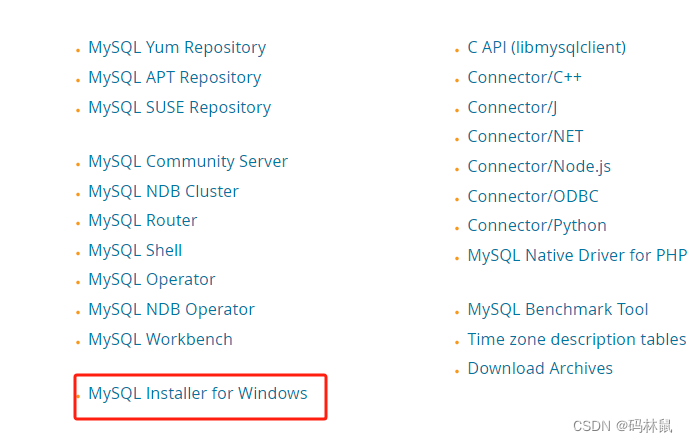 小白都看得懂的mysql server 和mysql workBench的安装_mysql只下了sever和workbench会影响使用吗 ...