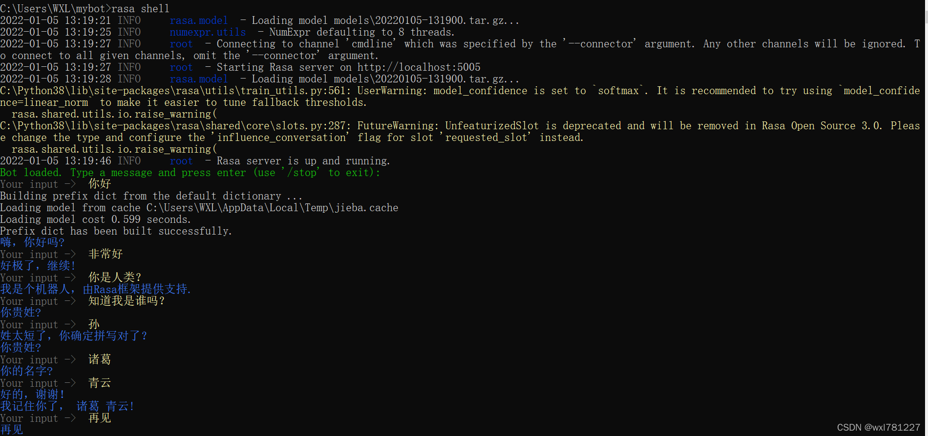 基于Rasa框架搭建中文机器人对话系统_rasa2.0 构建对话机器人加载模型构建服务端代码-CSDN博客