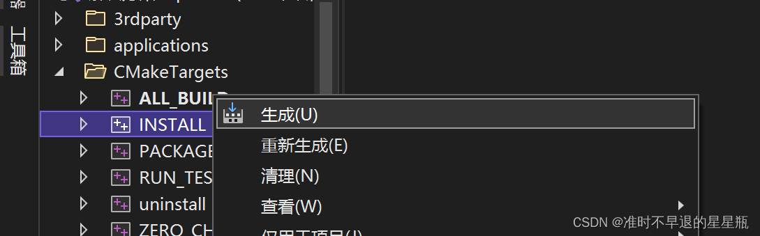 opencv编译出错 setlocal_opencv setlocal-CSDN博客