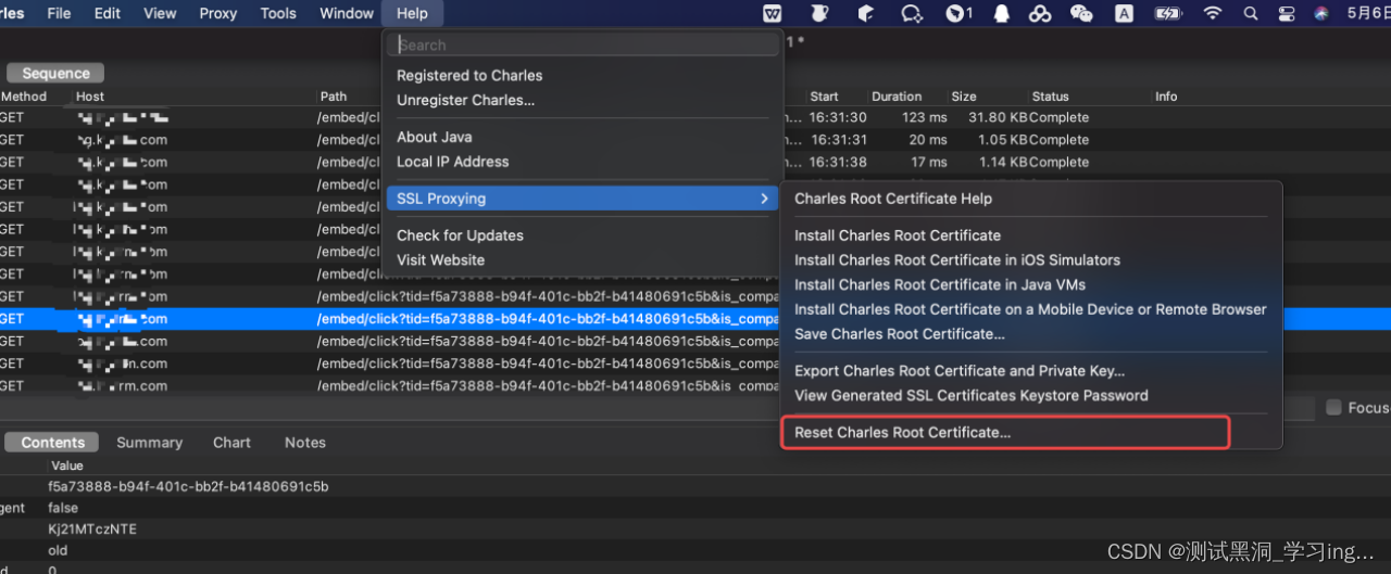 charles使用指南_用charles怎么测埋点-CSDN博客
