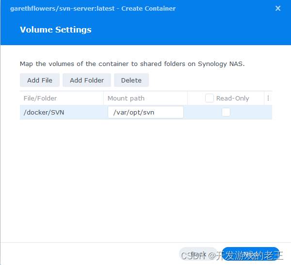 技术杂文：群晖上Docker版SVN服务器从搭建到访问的全程记录_群晖svn服务器-CSDN博客