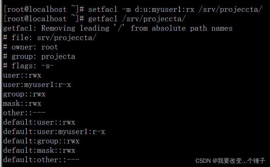 如何进行Linux的账号管理和ACL权限设置（学习笔记）_linux配acl-CSDN博客