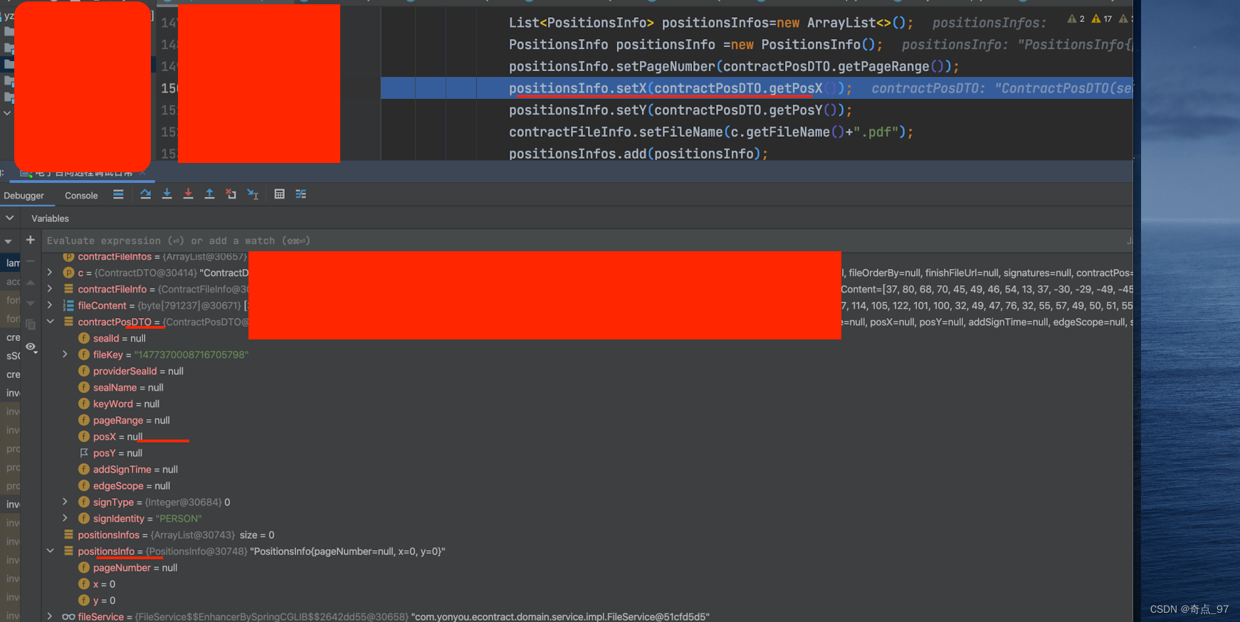 你对null真的了解吗？？浅谈一下java中的nulljava的基础类型在代码运行中被赋上null会报什么错 Csdn博客