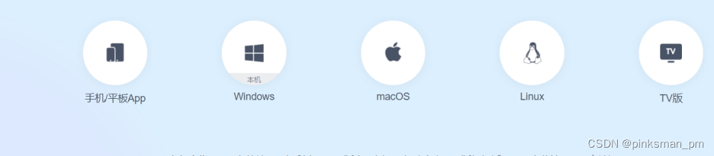 Windows，Linux，macOS通用图像编辑软件：GIMP_gimp官网-CSDN博客