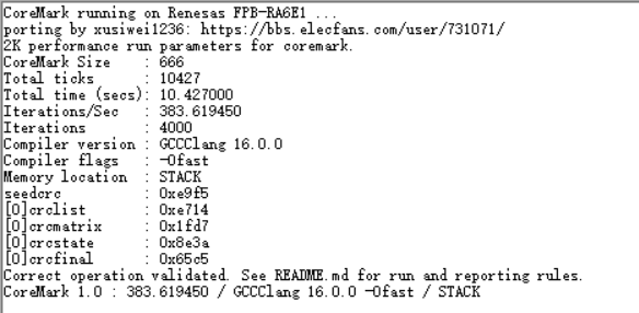 【瑞萨RA6系列】CoreMark移植完全指南——UART输出和SysTick计时-CSDN博客