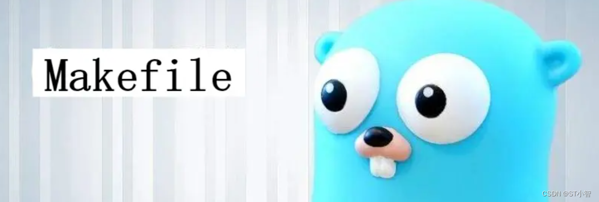 Linux系统中Makefile的基本实现_linux中用vi 编辑makefile,-CSDN博客