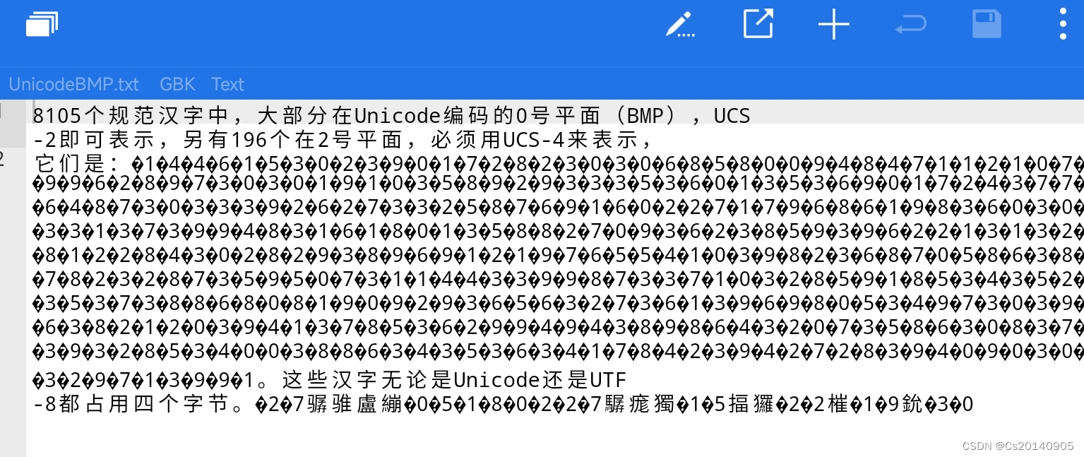 GBK GB18030 Unicode/UTF-8/UTF-16_utf8 gb18030 unicode utf16-CSDN博客