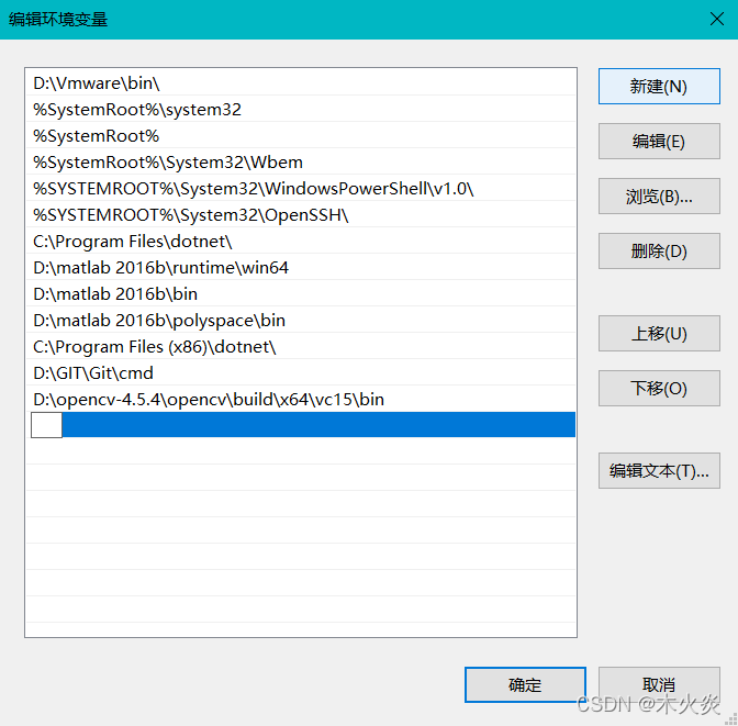 Win10 Visual Studio 2019 安装配置opencv4全过程(超详细，实测成功)_vs 2019 opencv 4.90-CSDN博客