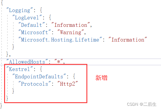 netcore + Grpc搭建使用_grpc 服务器地址 netcore-CSDN博客