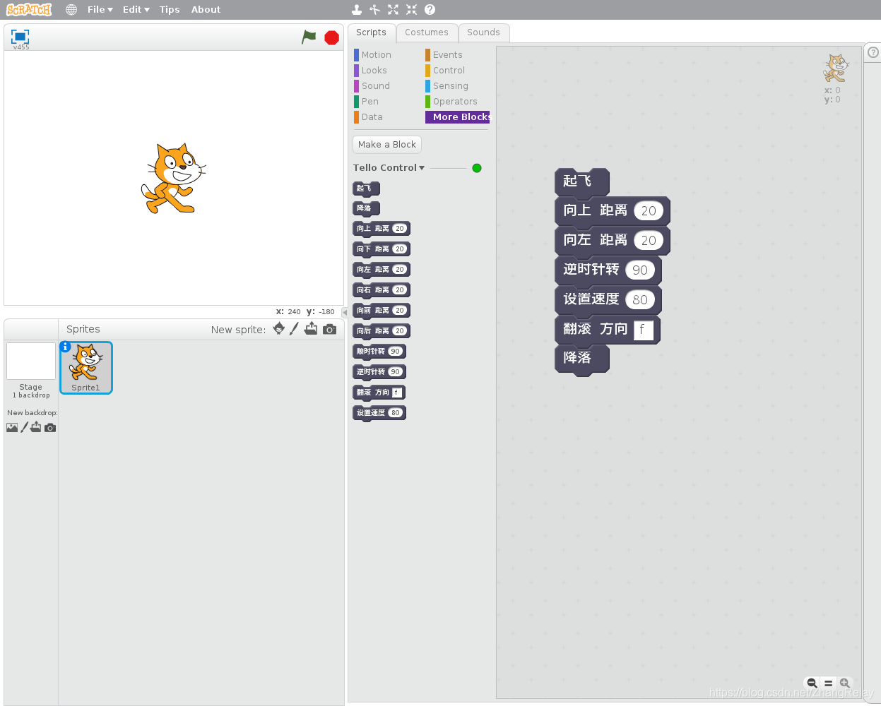 Tello无人机版之使用Scratch2和ROS进行机器人图形化编程学习_scratch无人机编程-CSDN博客