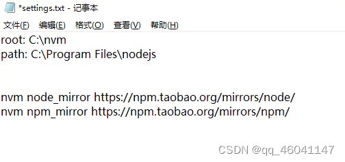 nvm-多个Node.js版本之间切换-windows与Mac_mac 多node切换-CSDN博客