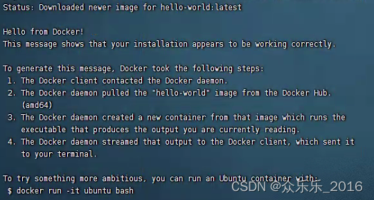 在CentOS上安装Docker的步骤_yum install docker-ce docker-ce-cli containerd.io-CSDN博客