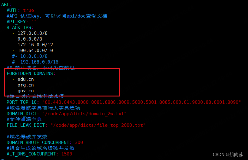 centOS部署ARL及ARL增强版_arl-finger-add-go-CSDN博客