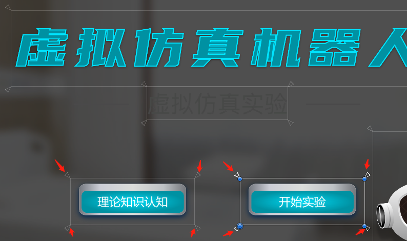 Unity 编辑器开发实战【Create Editor】- RectTransformEditor拓展 Auto Anchors_createeditor-CSDN博客