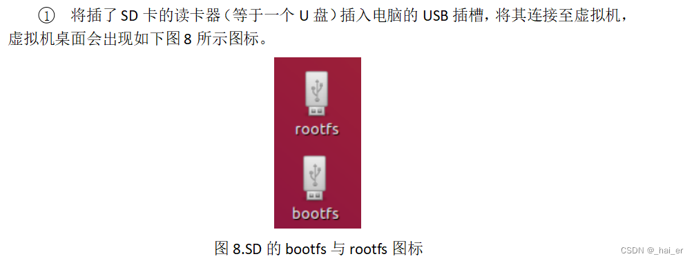 STM32MP157+Preemptive-RT实时核+igh安装过程详细记录_stm32mp157 rt-CSDN博客
