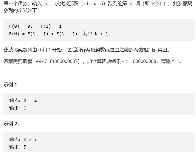 【leetcode】一周刷题记录（寒假持续更新）一周速刷题 Csdn博客 9093
