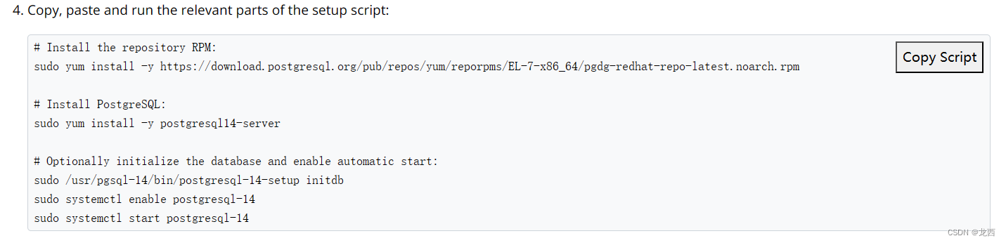 Centos7安装PostgreSQL 14_centos7安装postgresql14-CSDN博客