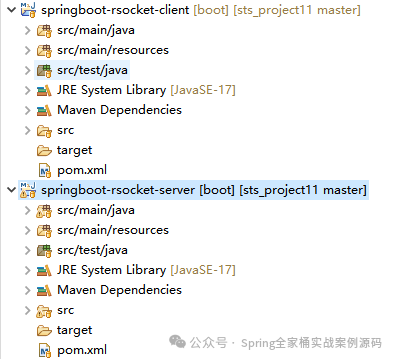 SpringBoot整合RSocket实时数据通信_springboot rsocket-CSDN博客