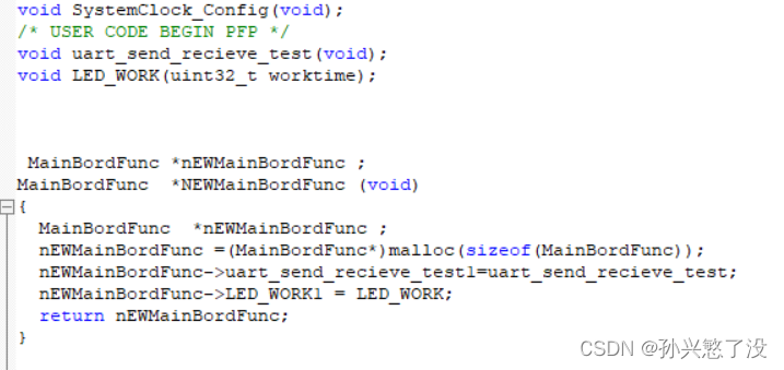 关于keil中typedef Struct结构体函数指针的问题keil结构体中的函数指针不执行函数体 Csdn博客