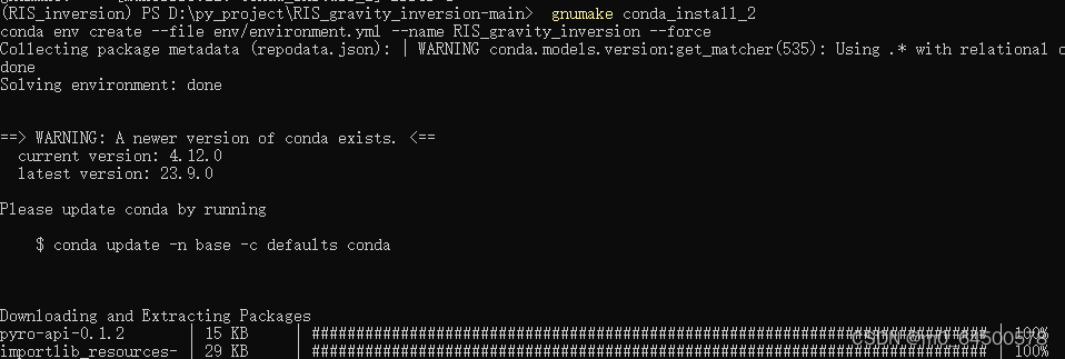 windows系统下针对makefile文件的gnumake工具使用_windows 运行makefile-CSDN博客
